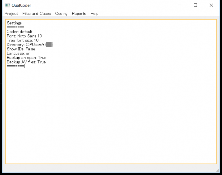 QualCoderのインストール | 質的データ分析研究会